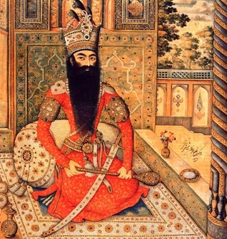 Qajar Portraits: Figure Paintings from Nineteenth Century Persia by ...