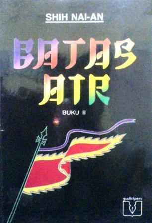 Batas Air Buku II by Shi Nai'an | Goodreads