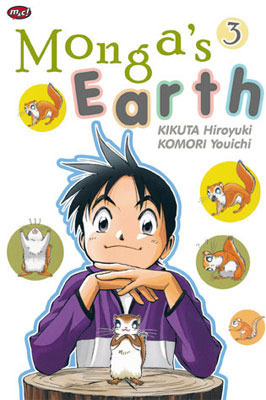 monga's earth volume 3 by Kikuta Hiroyuki | Goodreads
