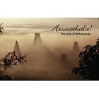 Arunachala! The Giver of Nithyananda by Paramahamsa Nithyananda | Goodreads