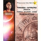 Nithyananda Vedic Astrology: Moon in Scorpio by Paramahamsa Nithyananda ...