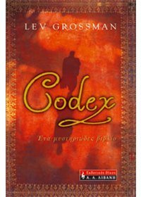 Codex by Lev Grossman | Goodreads