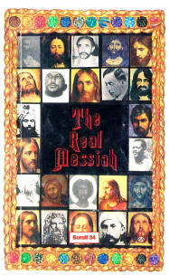 The Real Messiah by Malachi Z. York | Goodreads