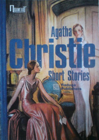 Short Stories by Agatha Christie | Goodreads