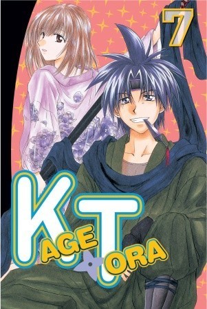 Kagetora 7 by Akira Segami | Goodreads