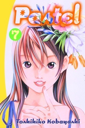 Pastel 7 (Pastel, #7) by Toshihiko Kobayashi | Goodreads