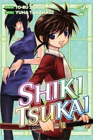 Shiki Tsukai 2 by Yuna Takanagi | Goodreads