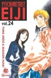 Psychometrist Eiji Vol. 24 by Yuma Ando | Goodreads