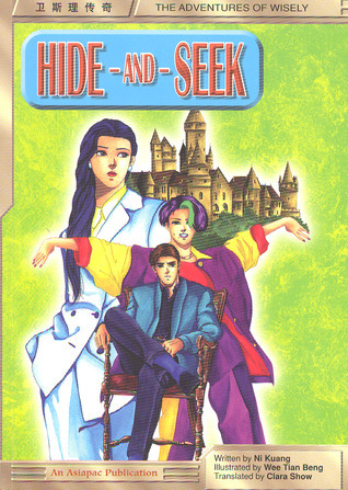 Adventures of Wisely: Hide-and-Seek by Ni Kuang | Goodreads