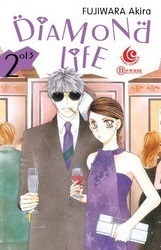 Diamond Life Vol. 2 by Akira Fujiwara | Goodreads