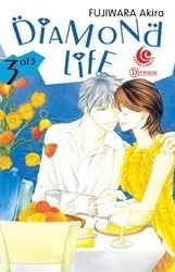 Diamond Life Vol. 3 by Akira Fujiwara | Goodreads