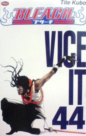 Bleach Vol. 44: Vice It by Tite Kubo | Goodreads