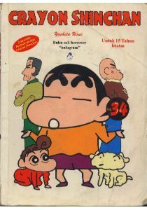 Crayon Shinchan, Vol. 34 by Yoshito Usui | Goodreads