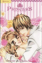 Princess by Natsumi Honda | Goodreads