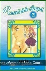 Roadside Angel, vol. 2 by Emura | Goodreads