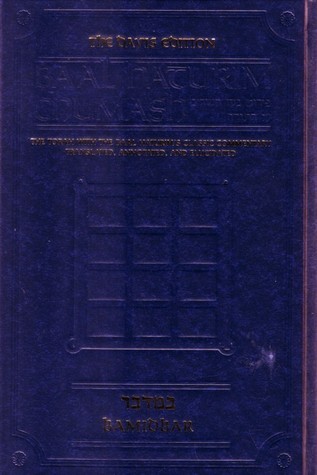 Baal Haturim Chumash: Bamidbar by Jacob Mermelstein | Goodreads