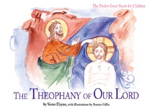 The Theophany of Our Lord by Mother Melania | Goodreads