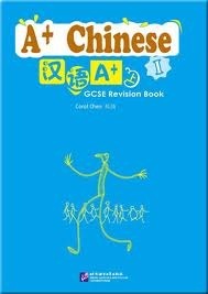 A+ Chinese by Carol Chen | Goodreads