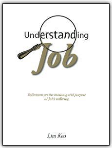 Understanding Job by Lim Kuo | Goodreads