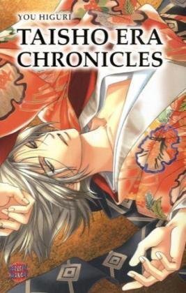 Taisho Era Chronicles by You Higuri | Goodreads