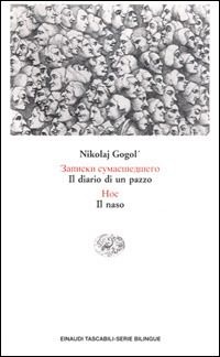 Il diario di un pazzo - Il naso by Nikolai Gogol | Goodreads