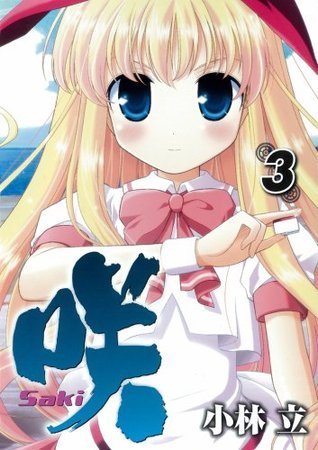 咲 Saki 3 by Ritz Kobayashi | Goodreads