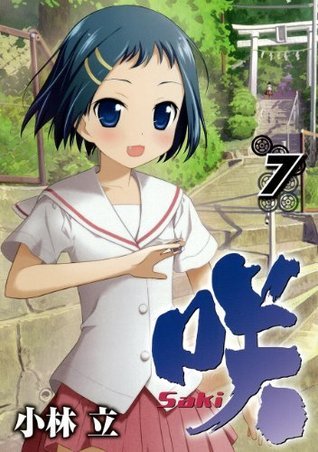 咲 Saki 7 by Ritz Kobayashi | Goodreads