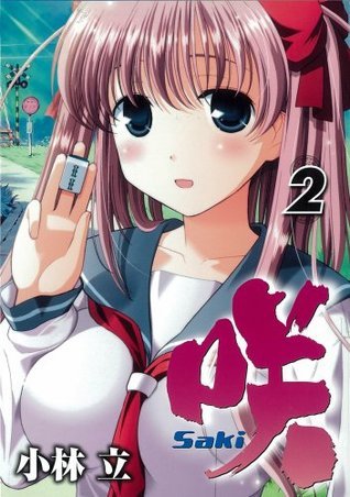 咲 Saki 2 by Ritz Kobayashi | Goodreads