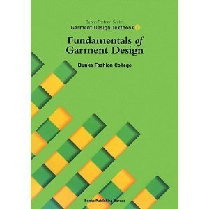 Garment Design Textbook (1) Fundamentals of Garment Design by 文化服装学院 ...
