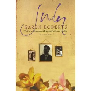 July by Karen Roberts | Goodreads