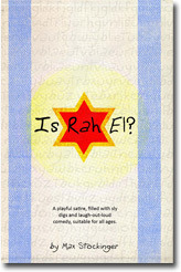 Is Rah El? by Max Stockinger | Goodreads