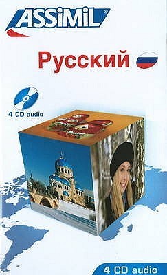 Русский by Victoria Melnikova-Suchet | Goodreads