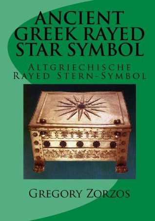 Ancient Greek Rayed Star Symbol: Altgriechische Rayed Stern-Symbol by ...