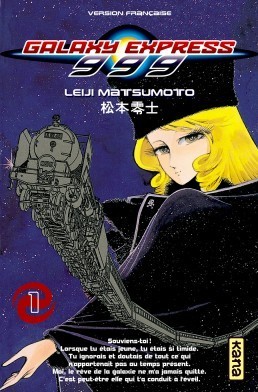 Galaxy Express 999, tome 1 by Leiji Matsumoto | Goodreads