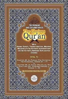 The Meaning and Explanation of the Glorious Qur'an by Muhammad Saed ...