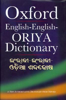 Oxford English-english-oriya Dictionary: Ingraji-ingraji-odia ...