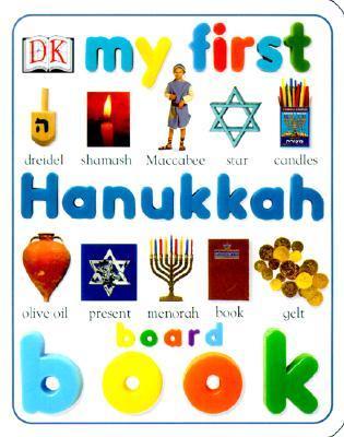 My First Hanukkah Board Book by Claire Lister | Goodreads