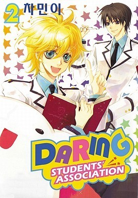Daring Students' Association Volume 2 by Cha Min-yi | Goodreads