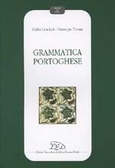 Grammatica portoghese by Giulia Lanciani | Goodreads