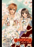 Goong, Palace Story, Volume 23 by So Hee Park | Goodreads