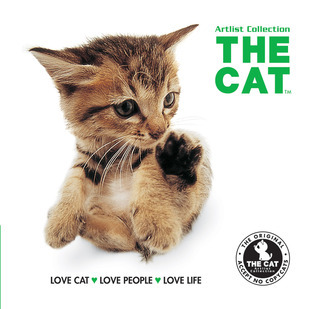 Cat: Love Cat, Love People, Love Life by Artlist Collection | Goodreads