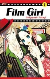 Film Girl Volume 1 by Shigeyoshi Takagi | Goodreads