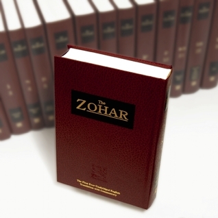 The Kabbalah Centre Zohar Set I 23 Volumes I Green Cover Rav and Karen Limited Edition I Aramaic ...
