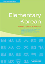 Elementary Korean (Tuttle Language Library) (Book & CD) by Ross King ...