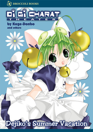 Di Gi Charat Theater: Dejiko's Summer Vacation by Koge-Donbo* | Goodreads