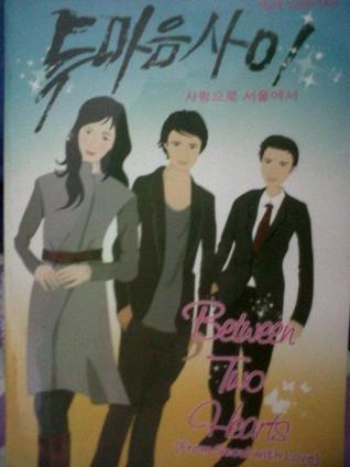 Between Two Hearts by Bobby Hardika | Goodreads