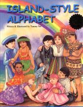 Island-Style Alphabet by Tammy Yee | Goodreads