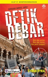Detik Debar by Eyman Hykal | Goodreads