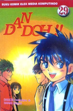 Dandoh!! Vol 29 by Nobuhiro Sakata | Goodreads