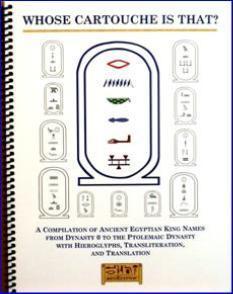 Whose Cartouche is That? by Artie Rae DeNoyer | Goodreads